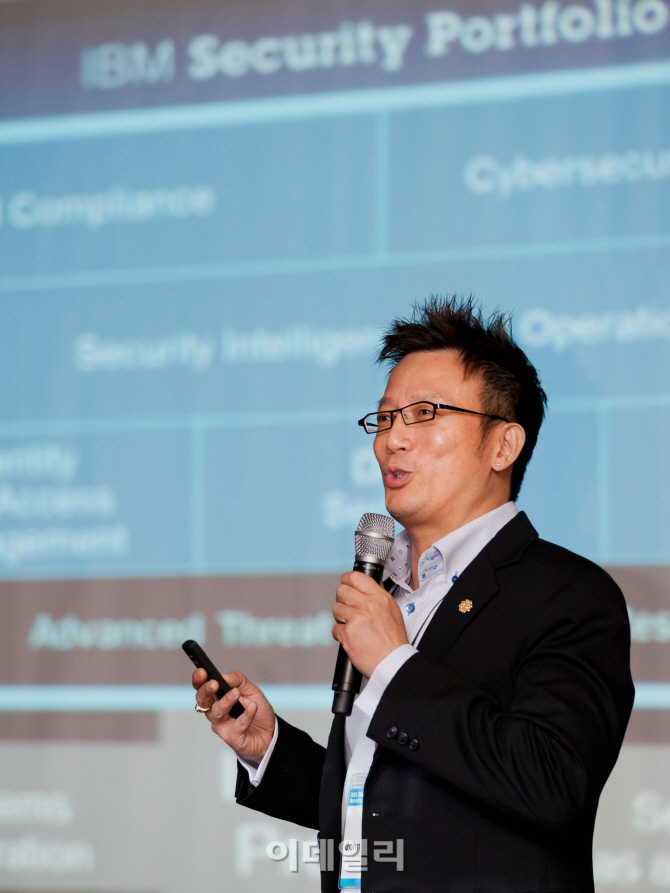 [포토]한국IBM, ‘2015 IBM 보안 서밋’ 개최