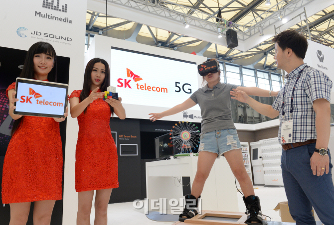[포토]SK텔레콤, 'MWC 상하이 2015' 참가